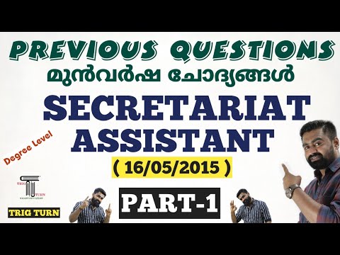 SECRETARIAT ASSISTANT (16/05/2015) | DEGREE LEVEL Previous Question ...