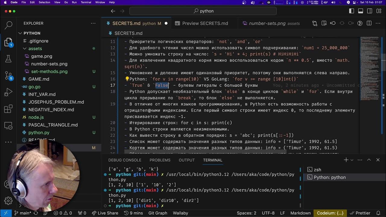 Python #45 - YouTube