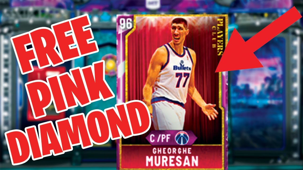 *FREE* PINK DIAMOND GHEORGHE MURESAN PLAYERS CLUB LOCKER CODE IN NBA ...