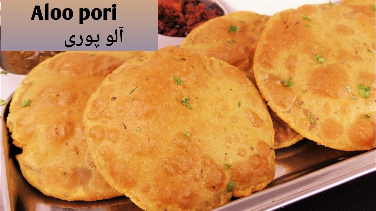 How To Make Suji Aloo Pori||Aloo Soji Pori Recipe By aqmeal||khasta ...