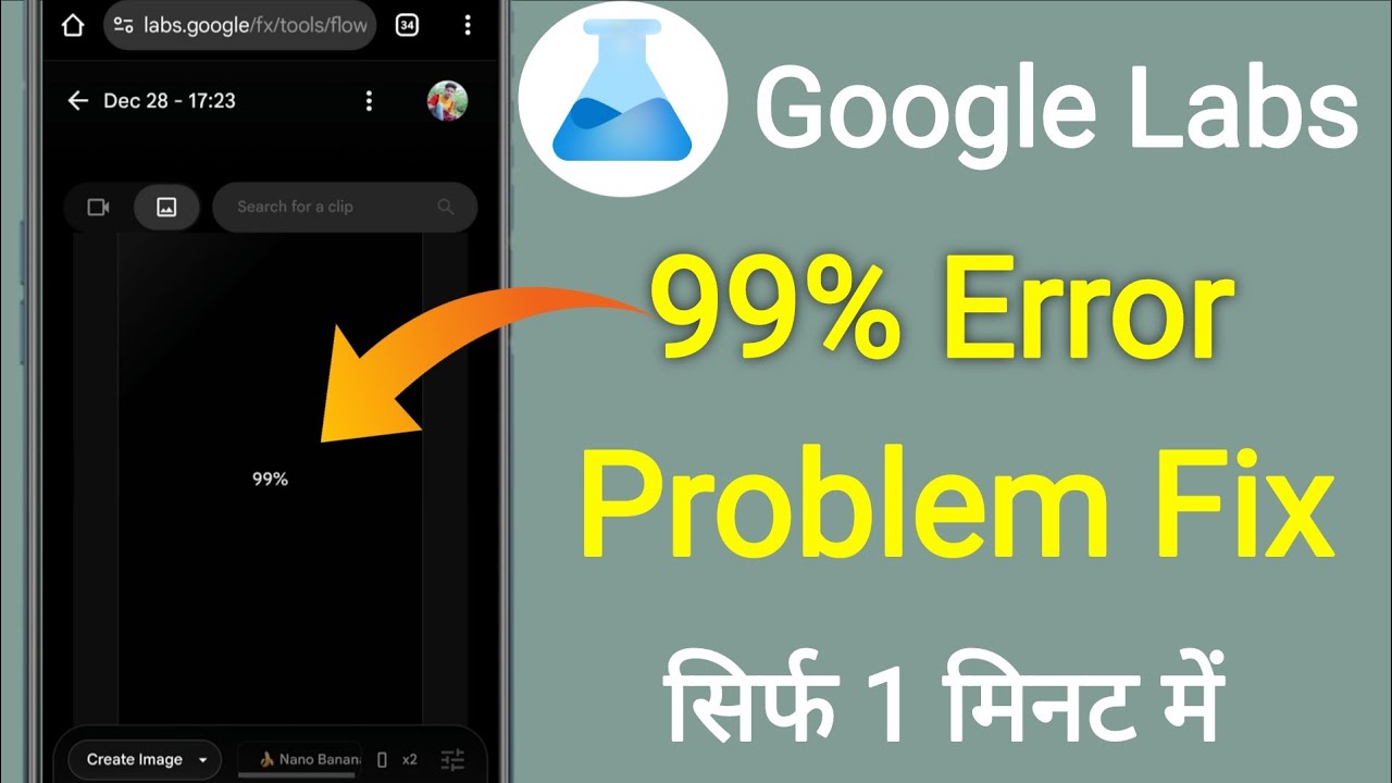 Flow ai image generate problem || Flow ai 99% problem || FLOW Ai se ...