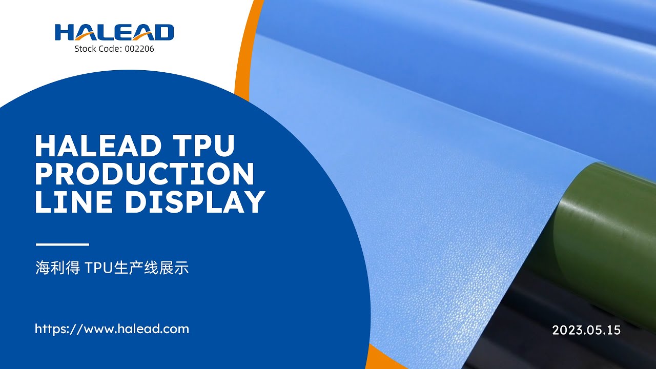 HALEAD TPU Production line display - YouTube