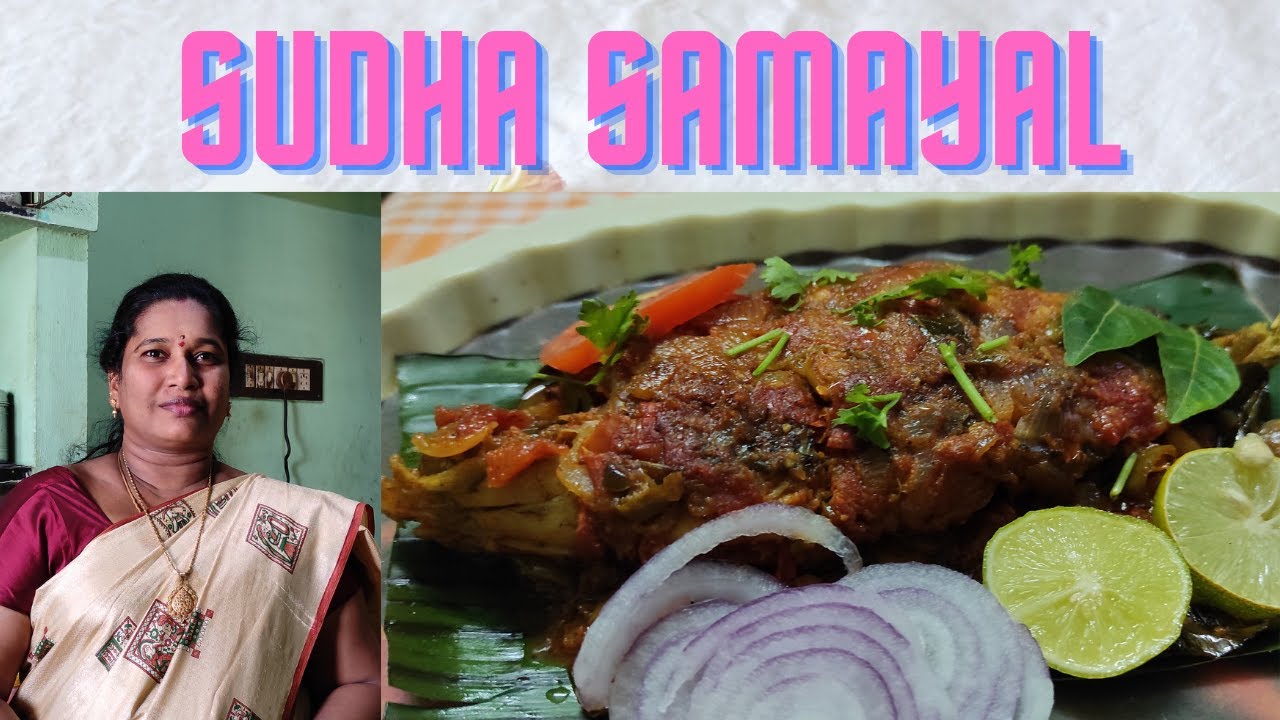 Kerala style meen pollichathu recipe in tamil || வாழை இலை மீன் வறுவல் ...