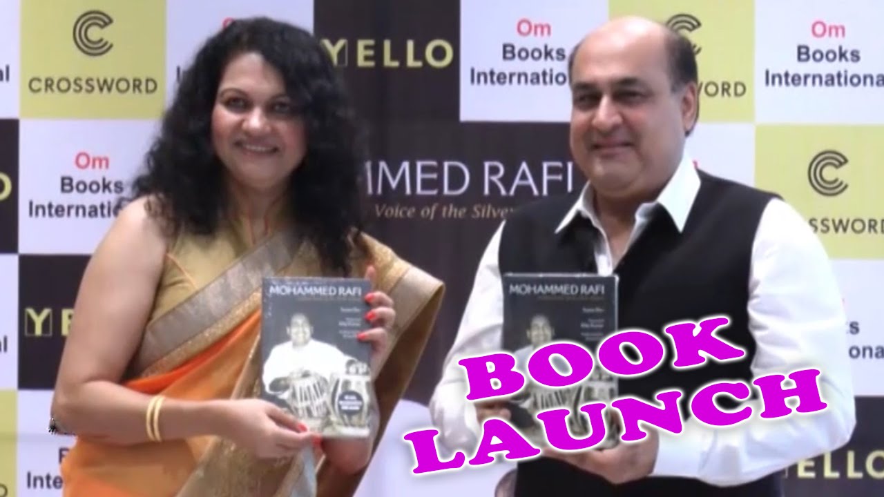 'Mohammed Rafi' Book Launched By Sujata Dev - YouTube