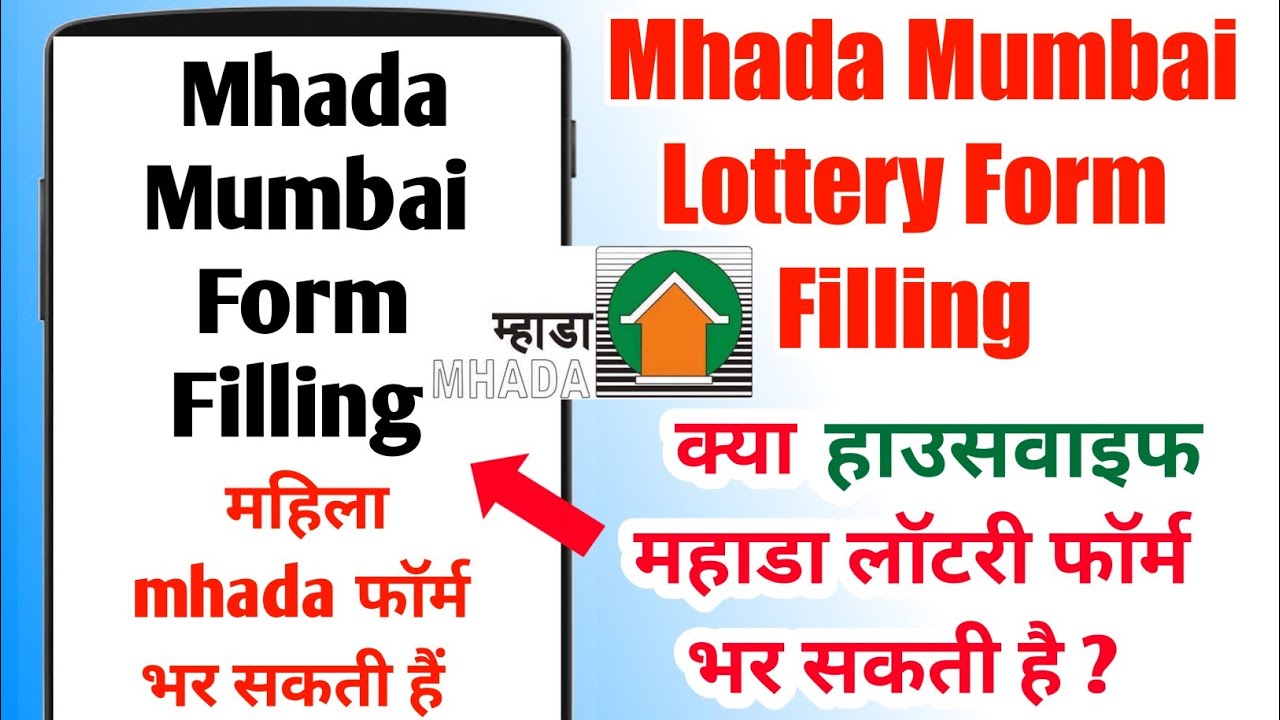 Mhada Flat In Mumbai Form Filling | क्या Housewife Mhada Form Filling ...