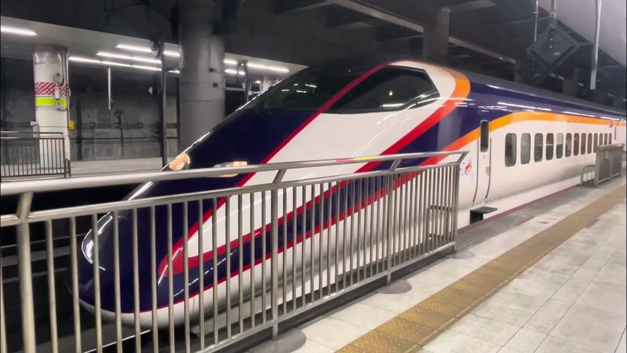E3系仙カタL62編成+E2系仙セシJ74編成つばさ・やまびこ133号山形・新庄・仙台行き上野駅発車 - YouTube