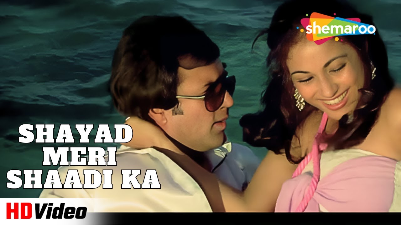 Shayad Meri Shaadi Ka Khayal | Souten | Rajesh Khanna, Tina Munim ...