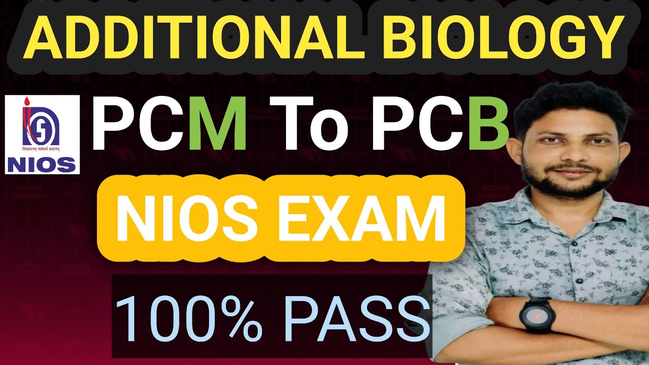 Good NEWS Nios Single Subject Improvement // NEET Eligibility ...