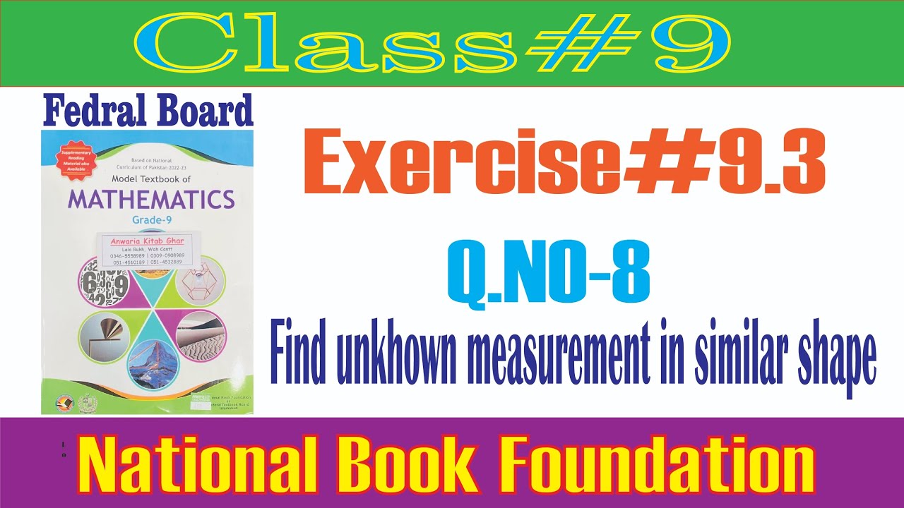 class 9th maths chapter 9 exercise 9.3 Q.8|| Class 9 math Federal board ...