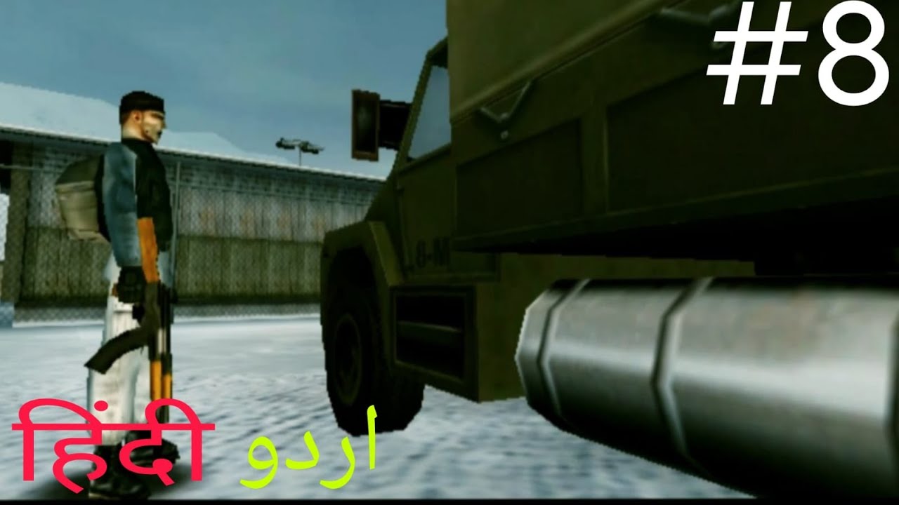 PROJECT IGI #8 In Hindi - Explosive Secrets Revealed! | PROJECT IGI ...