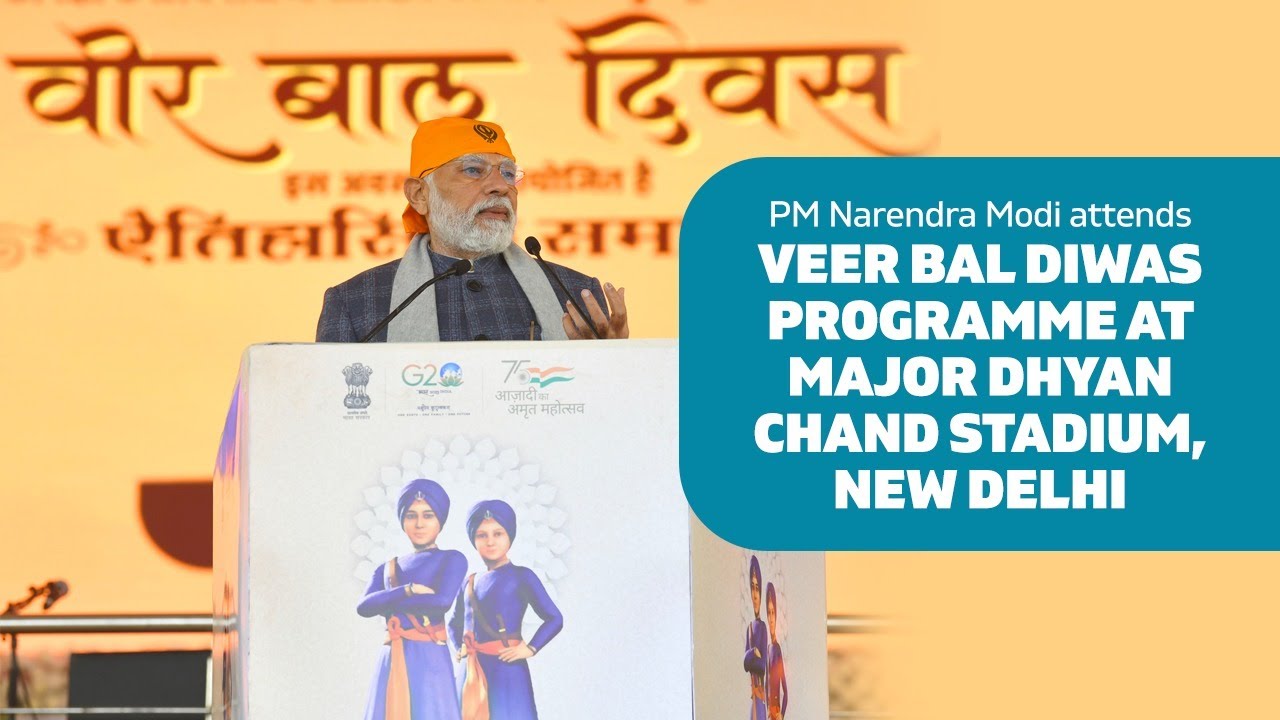 PM Narendra Modi addresses Veer Bal Diwas programme at Major Dhyan ...