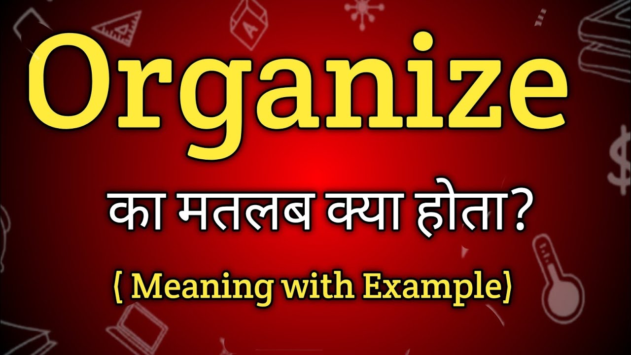 Group Meaning In Hindi Group Ka Matlab Kya Hota Hai English To group-meaning-in-hindi-group-ka-matlab-kya-hota-hai-english-to
