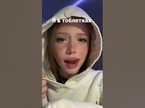 йоу - YouTube