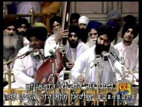 Mohan Ghar Aavo Karo Jodariya - Bhai Nirmal Singh - Live Sri Harmandir Sahib - YouTube