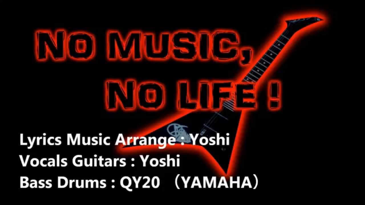 Drug Sex Rock N Roll Original Song Youtube