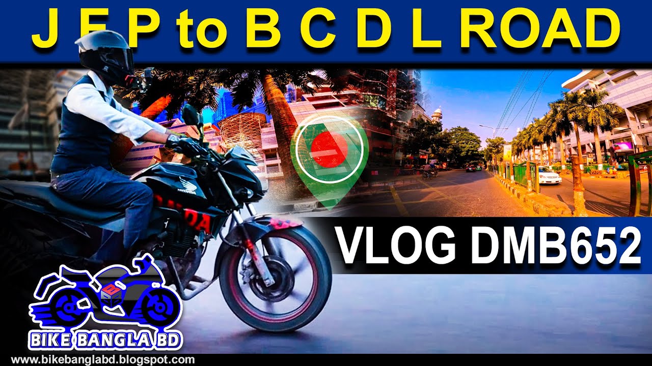 Jamuna Future Park to Bashundhara City Road | Motovlog DMB652 | Bike ...