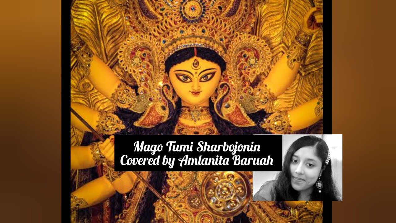 Mago Tumi Sharbojonin|| Shreya Ghoshal|| Covered by Amlanita Baruah ...