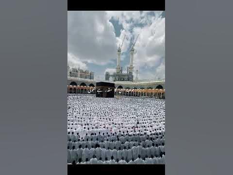Kaba dikhade maula - YouTube