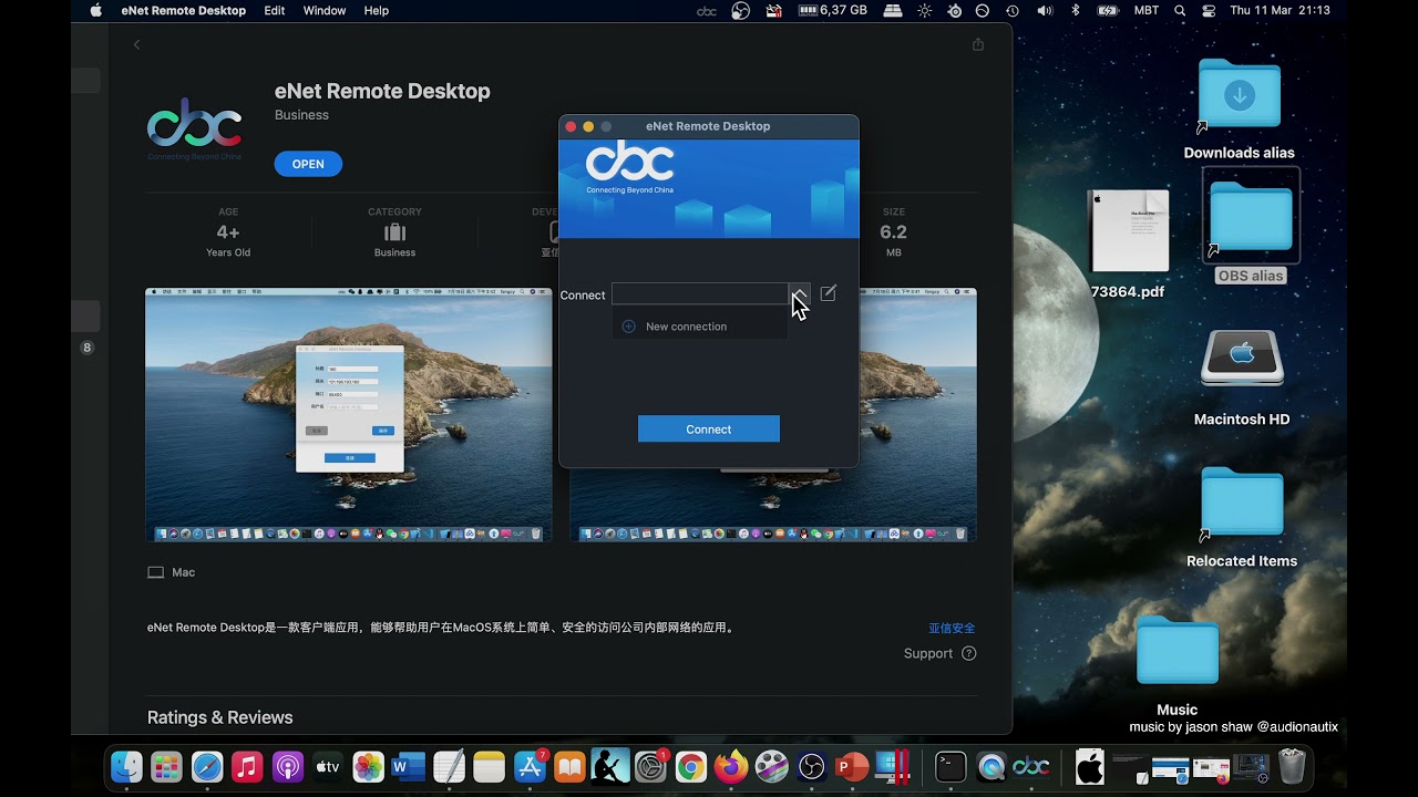 eNet Remote Desktop [MAC] - YouTube