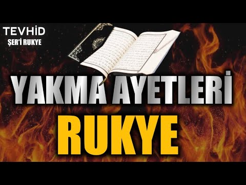 Rukye yakma ayetleri | Şifa Allah'dandır SWT