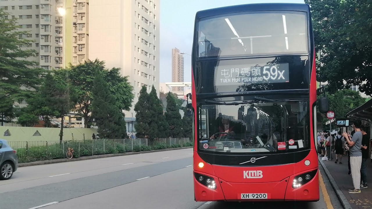 [紅色巴士/RedBus/Volvo D8K-350]HongKong Volvo B8L MCV EvoSeti KMB V6X109 ...