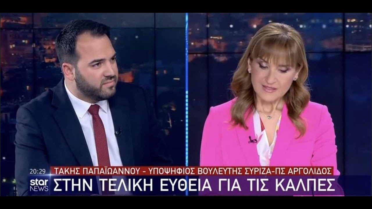 Η εμφάνιση του Τάκη Παπαϊωάννου στο κεντρικό δελτίο ειδήσεων του "Star ...