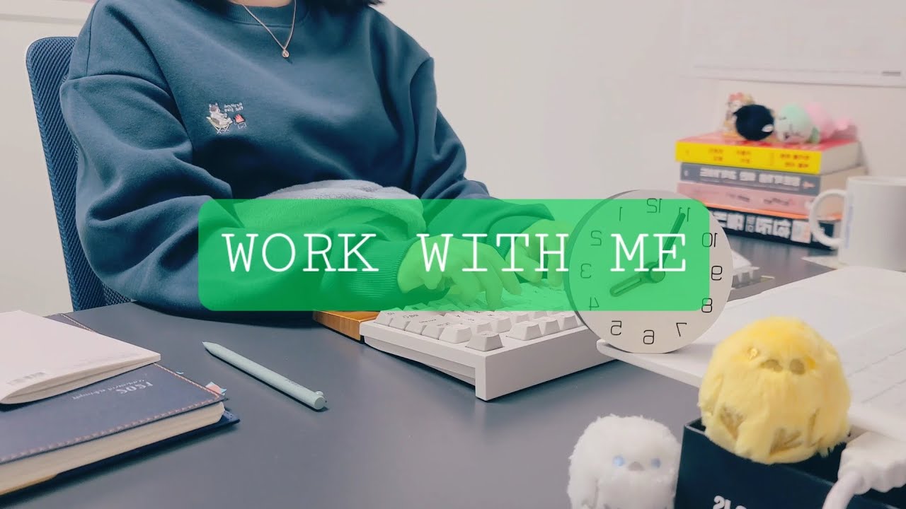 WORK WITH ME 웹소설 작가와 함께 1시간 집필해요 - YouTube