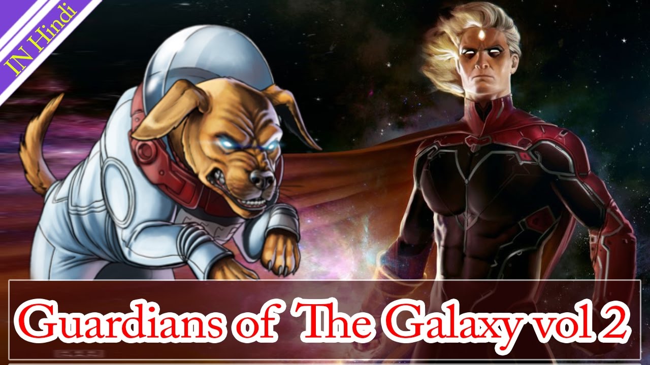Adam Warlock & Cosmo confirmed For The MCU in Hindi 720p - YouTube