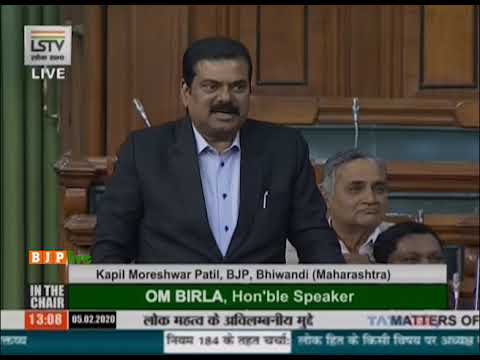 Shri Kapil Moreshwar Patil raising 'Matters of Urgent Public Importance ...