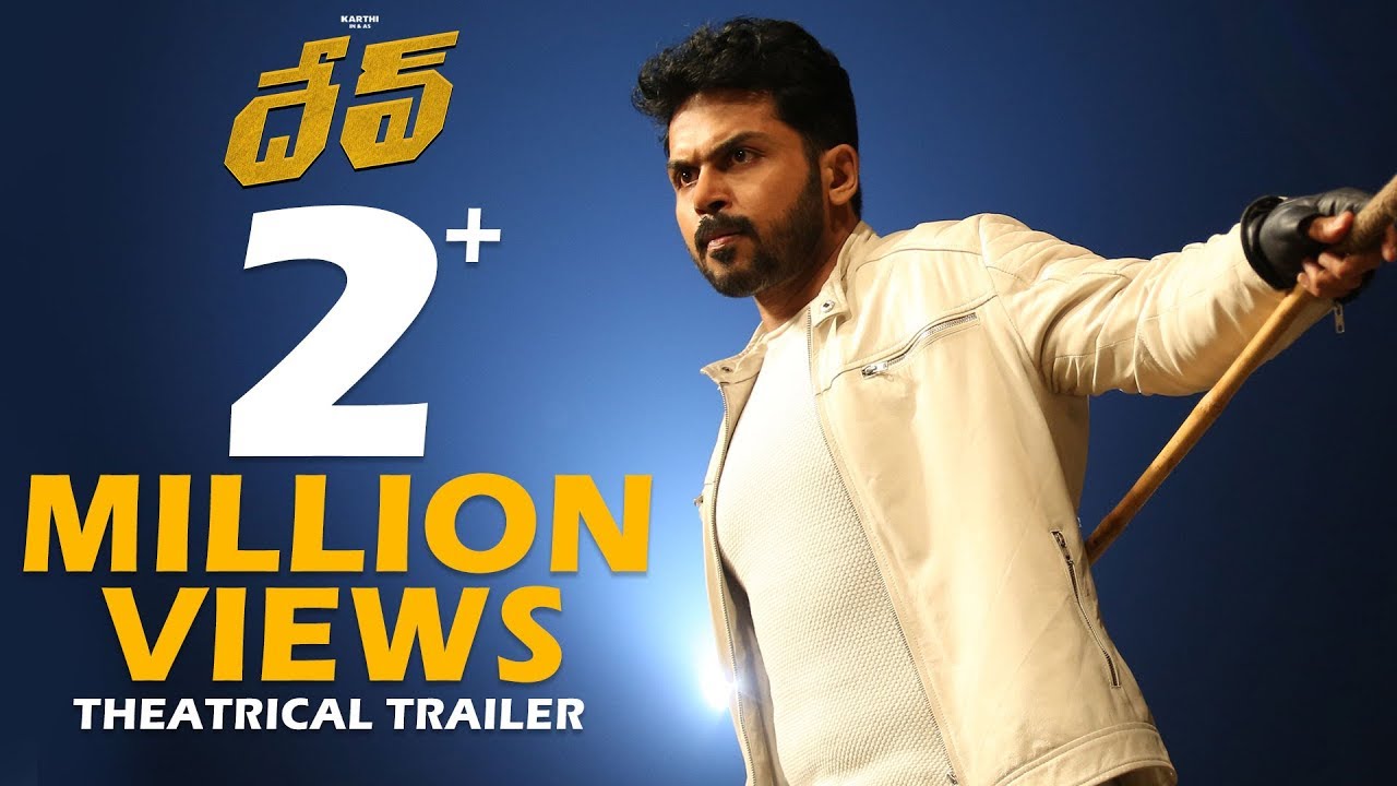 Dev [Telugu] Theatrical Trailer | Karthi,RakulPreet | Harris Jayaraj ...