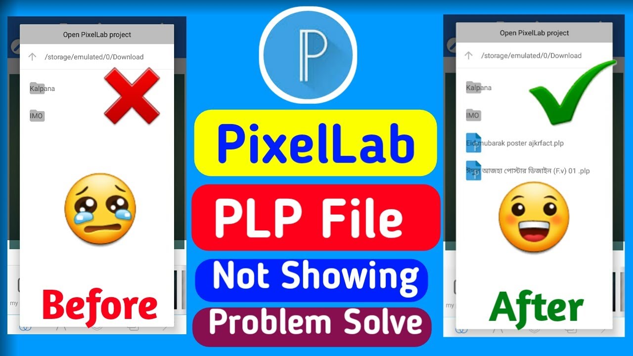 Plp File Not Showing In Pixellab Problem Fix Plp File Upload Problem Solve On Pixellab Youtube