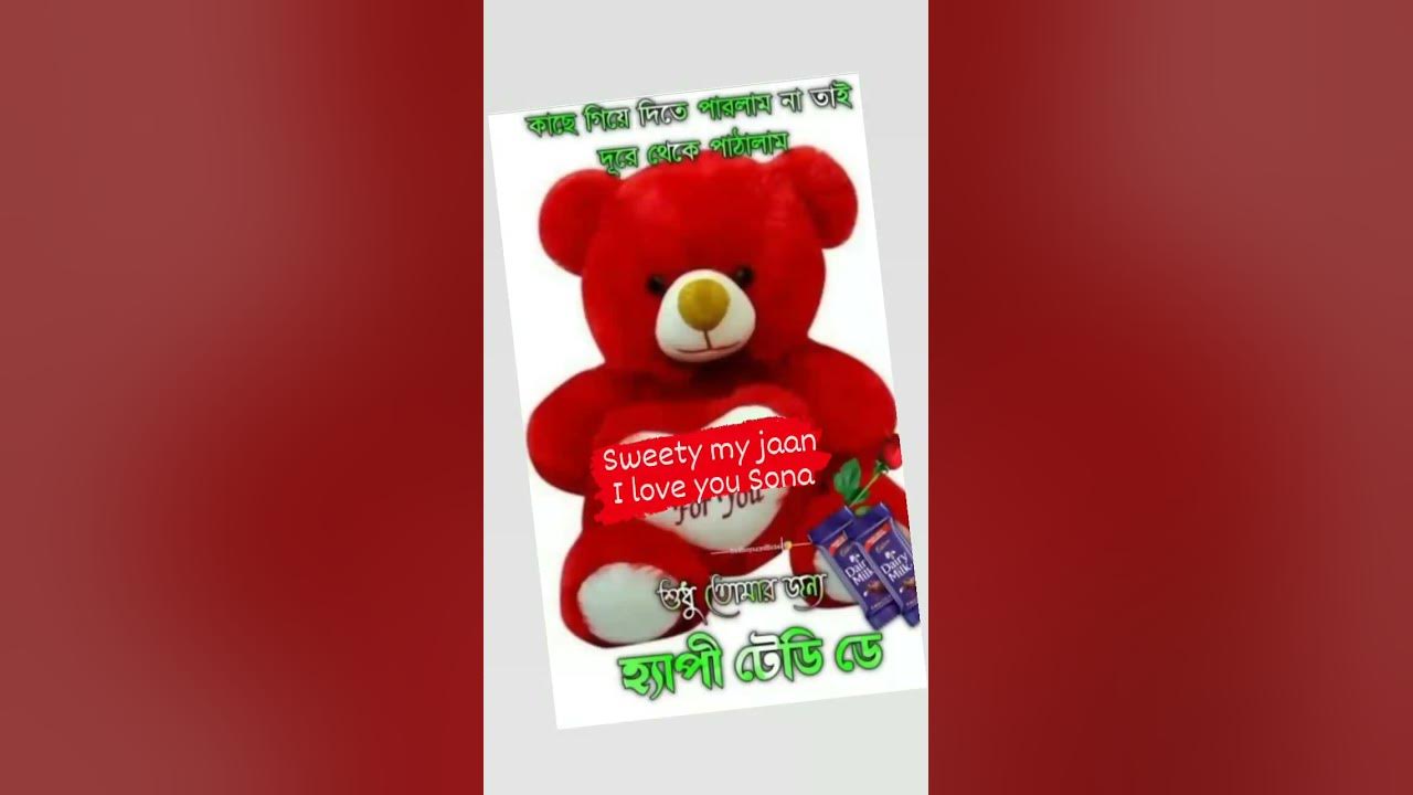 Tiktokshorts Youtube
