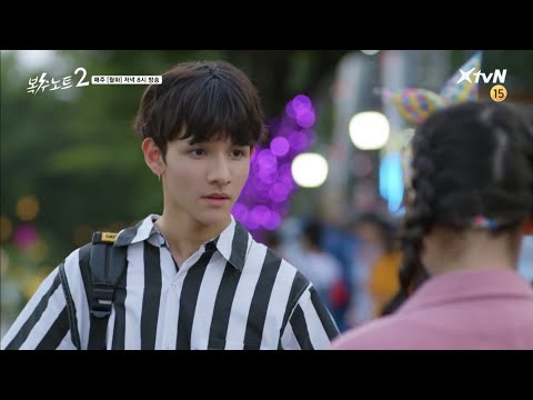 [MV]주드 (BIGSTAR) - \