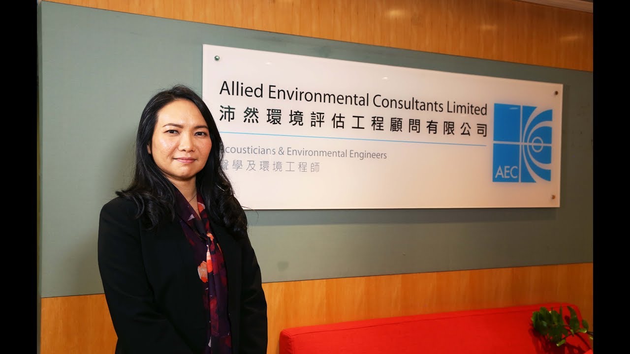 AEC Grace Kwok Interview - YouTube