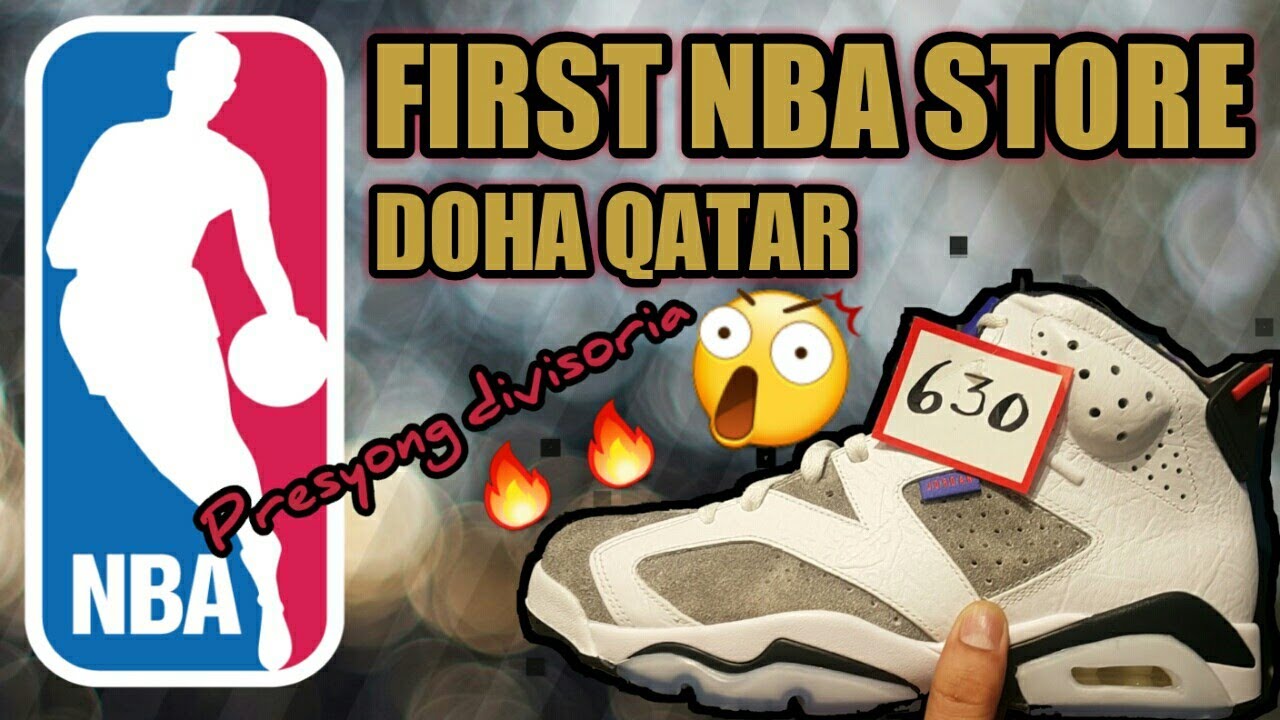 🔥🔥FIRST NBA STORE|DOHA QATAR SNEAKERS | OFW SNEAKER VLOGGER - YouTube