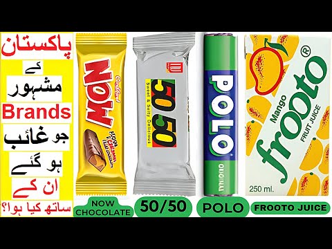 Famous Pakistani Products that Faded away - 50/50 Biscuits, Now ...