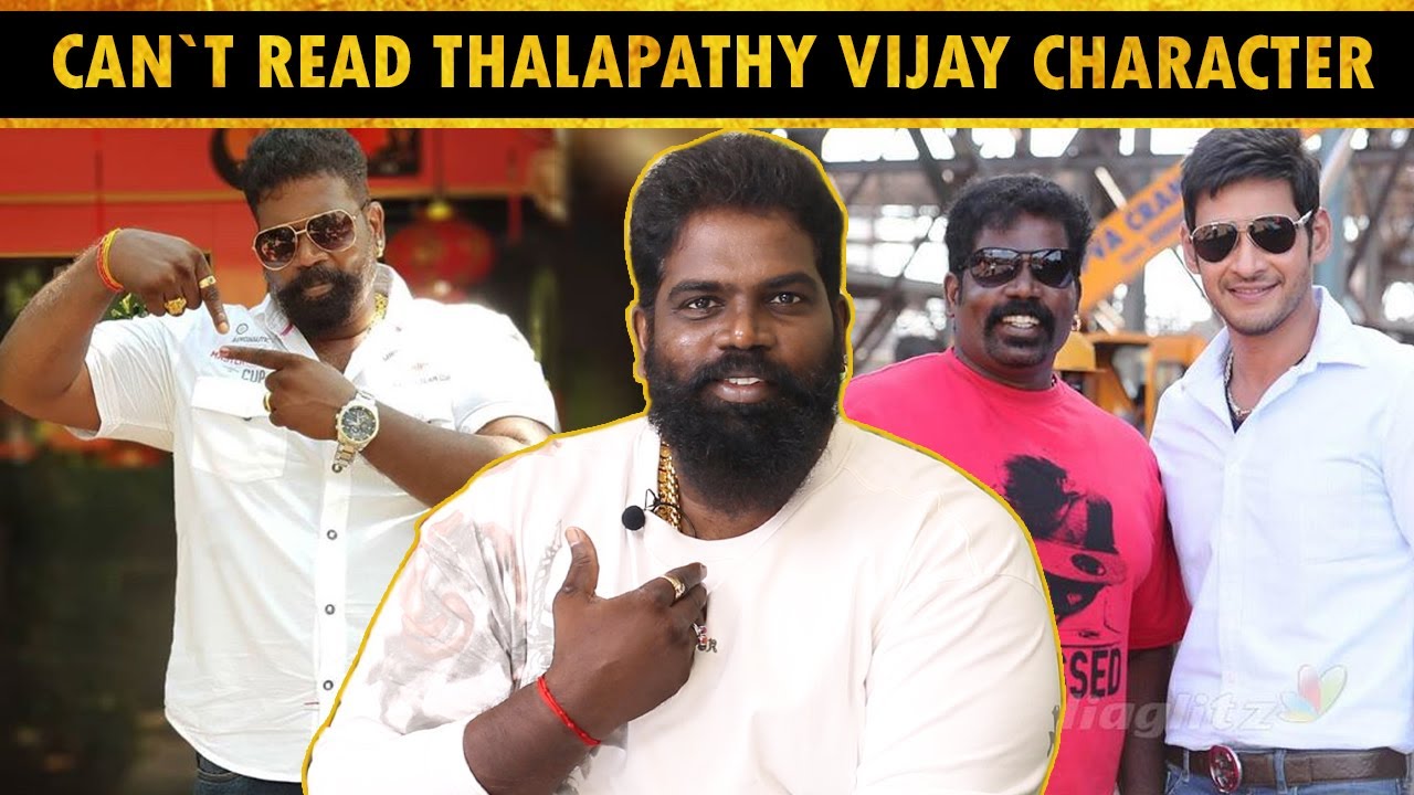 Cinema-க்கு வரதுக்கு முன்னாடியே Ajith-ஐ தெரியும், அவர் குழந்தை மாதிரி ...