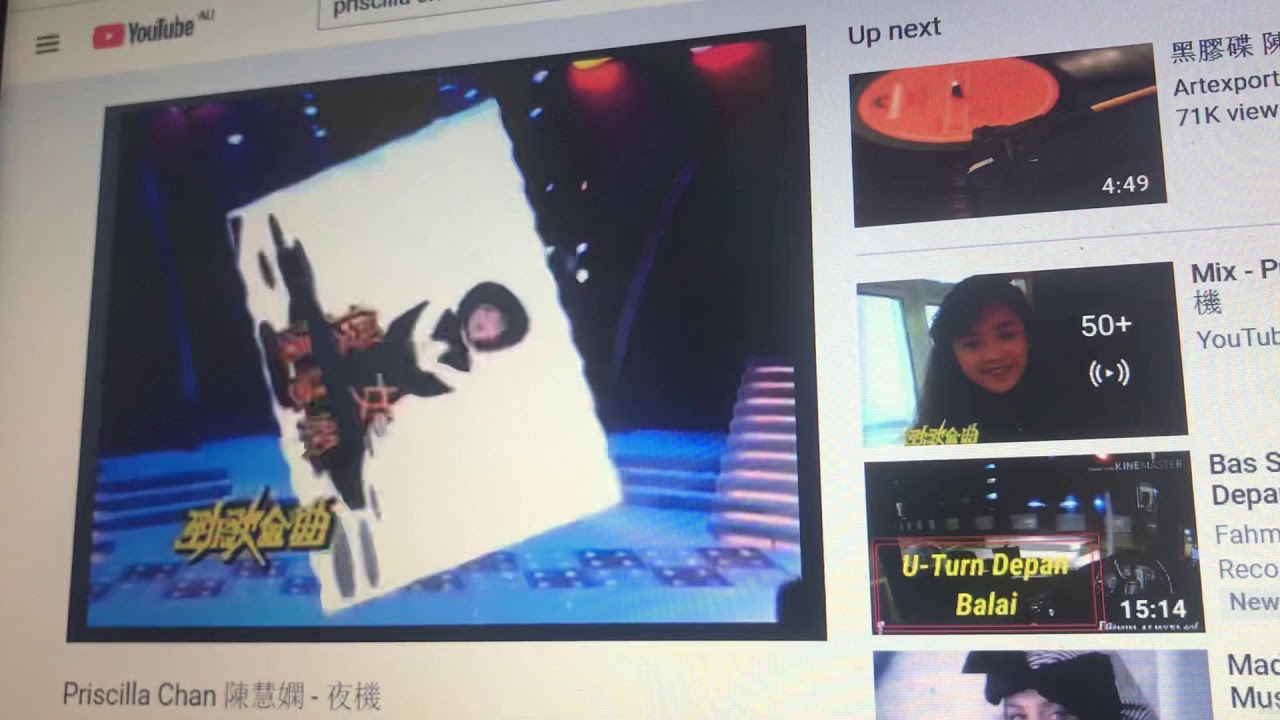 陈慧娴 (decided to SB737, Felix Freeman, Daniel Alsop and Yilin Zhou - YouTube