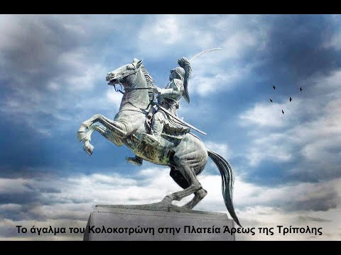 ΛΑΜΠΟΥΝ ΤΑ ΧΙΟΝΙΑ ΣΤΑ ΒΟΥΝΑ - YouTube