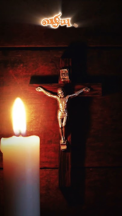 Christensong Godsong God Song Chirstian Religioussong Motivation Godssongs