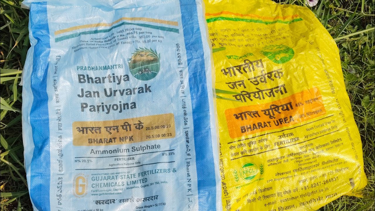 vari polam - YouTube