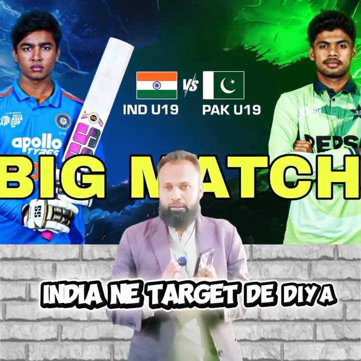 pak vs ind u19 1st inning highlight | Ind vs PAK U19 1st ining | under ...