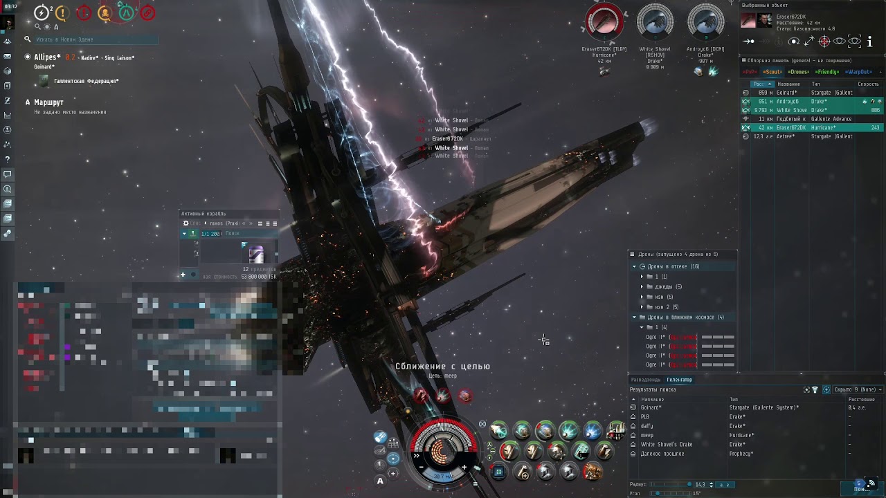 Praxis 700xp+ - EVE Online - YouTube