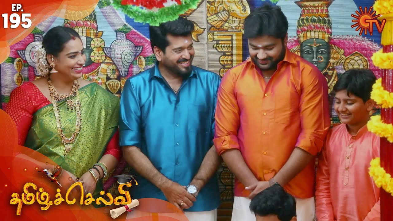Tamil Selvi - Episode 195 | 4th February 2020 | Sun TV Serial | Tamil ...