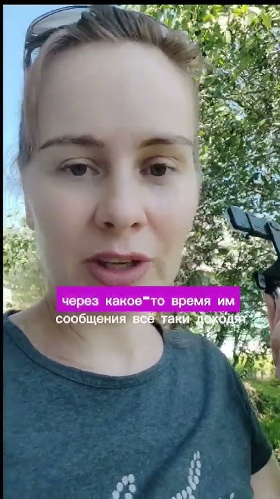 В шоке от Билайн. Прям анекдот😀 - YouTube