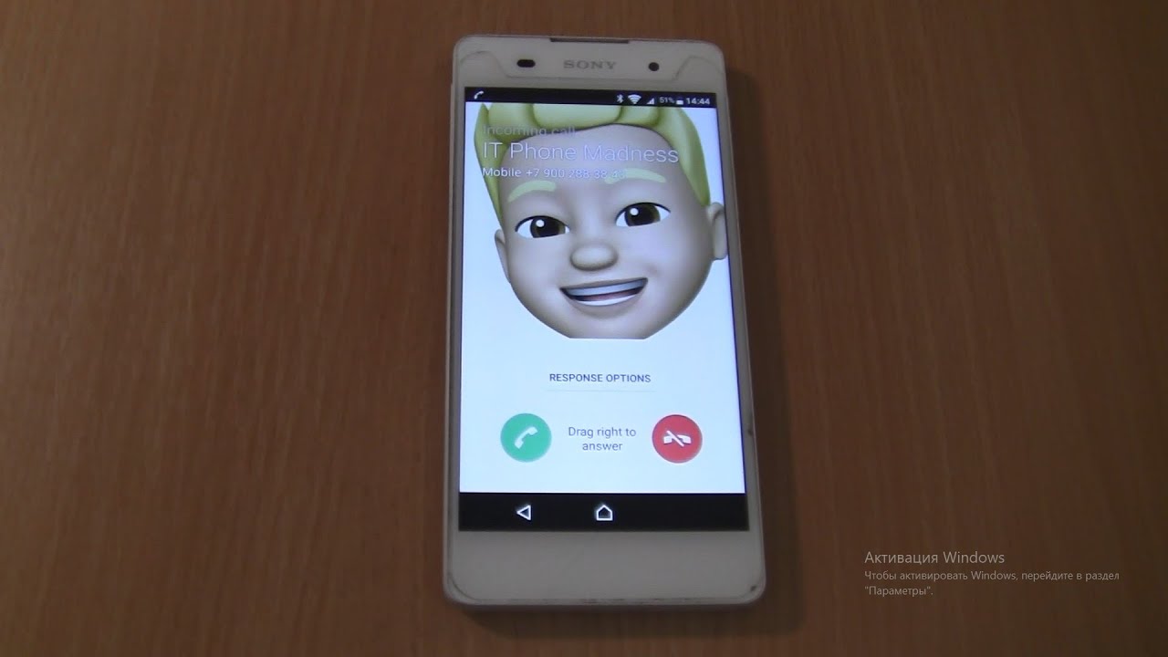 Incoming call Sony Xperia E5 - YouTube