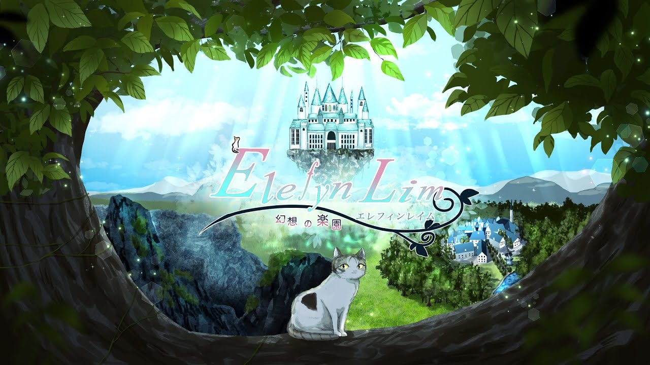 【Ether】Elefyn Lim🐈【オリジナル曲】 - YouTube