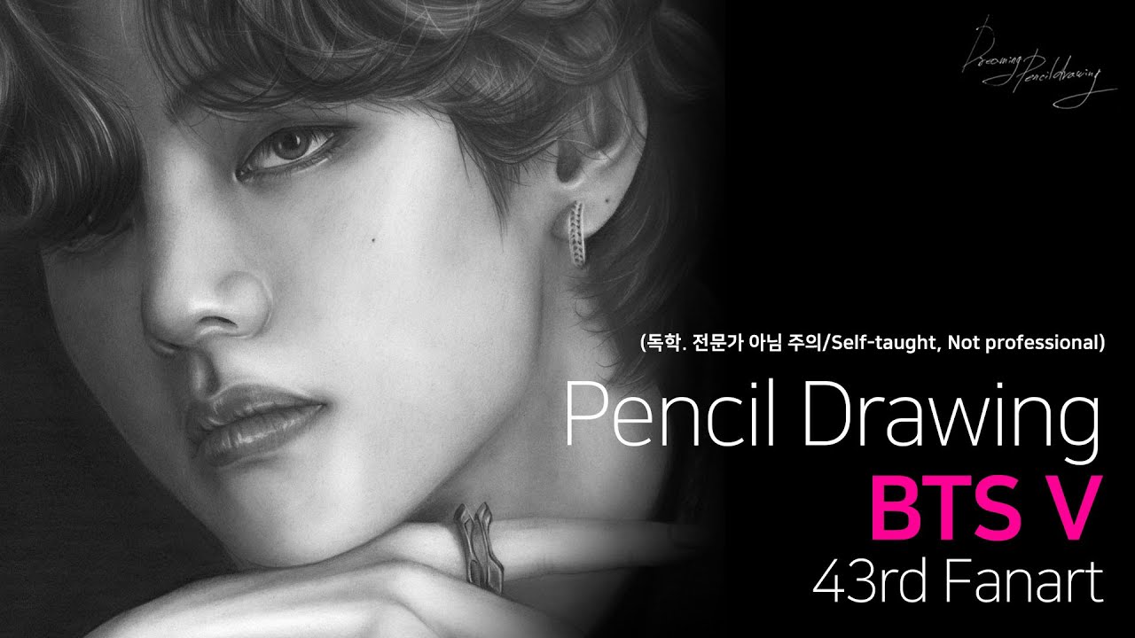 43rd BTS V drawing 4K /방탄소년단 뷔 그리기/Step by Step/Pencil Drawing/연필드로잉/독학 ...
