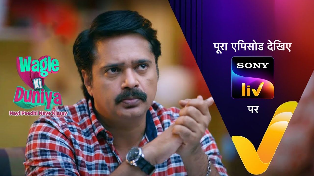 NEW! Wagle Ki Duniya | Ep 689 | 15 June 2023 | Teaser - YouTube