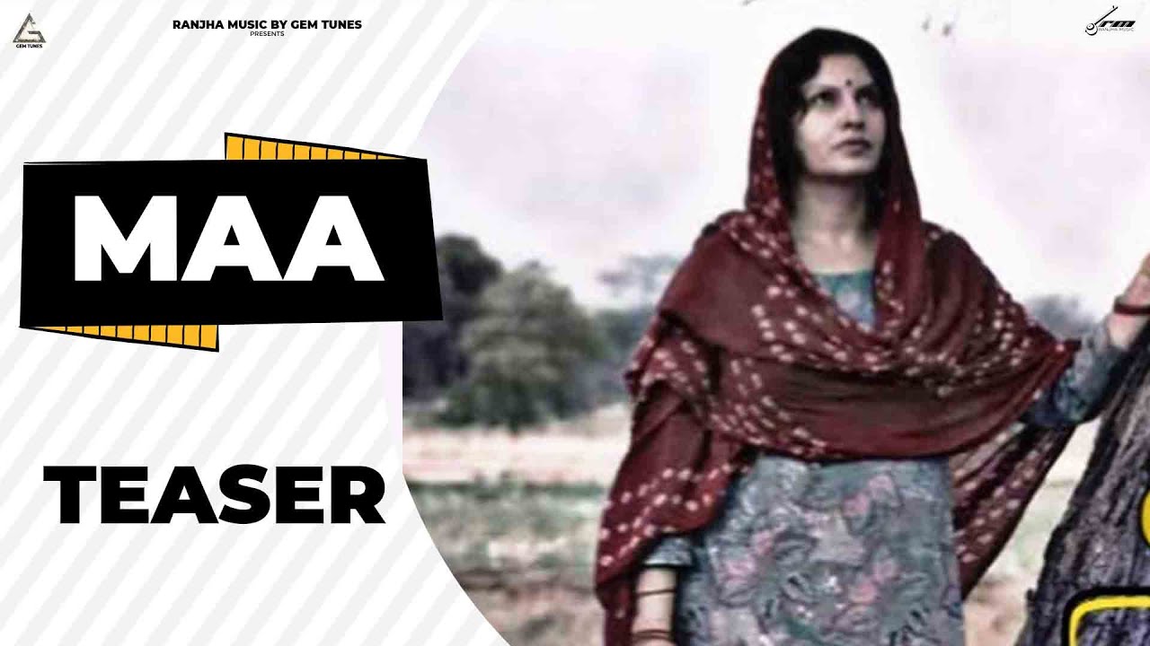 Maa (Teaser) : Masoom Sharma | Amar Siwach | Sonali Phogat | Haryanvi Song - YouTube